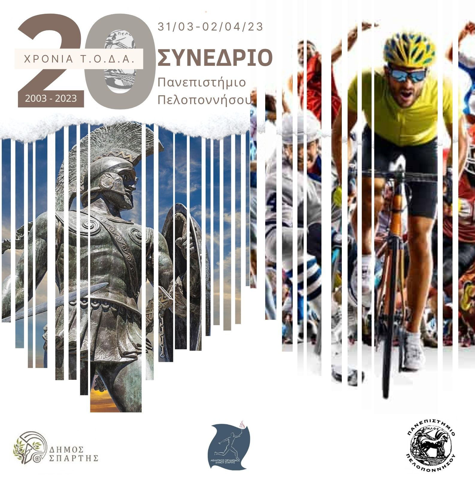 ConTODA – New Perspectives and Contemporary Challenges in Sports ...
